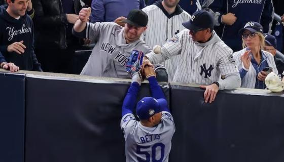 Yankees banned two fans from attending the decisive MLB game after they ...
