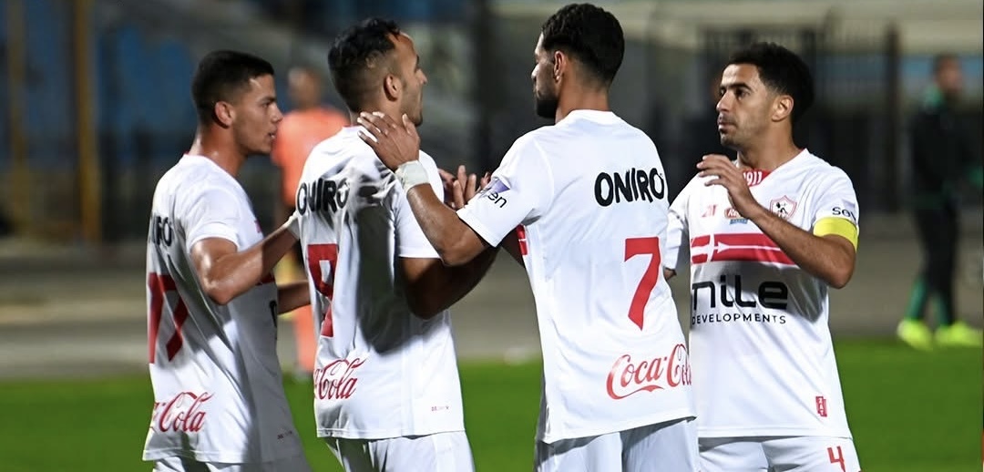 Egyptian Premier League Top Scorers Table After Nasser Mansi’s Goal ...