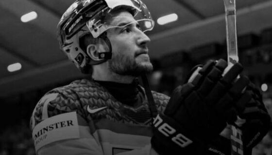Another tragedy: Germany national team hockey player dies of cancer at ...