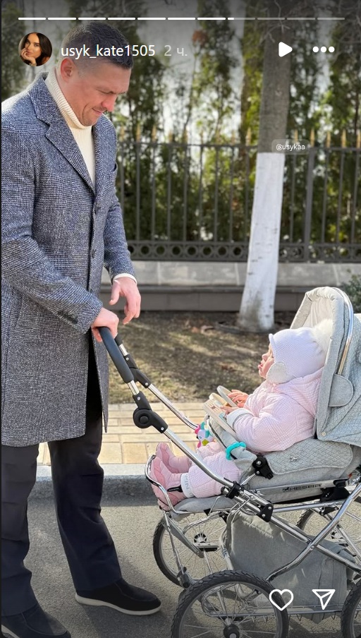 Cuteness overload: Oleksandr Usyk's wife shares photo of him with their ...