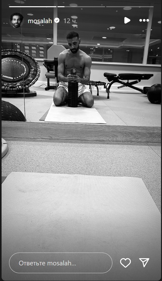 Always in shape! Mohamed Salah shares a gym photo | Dailysports