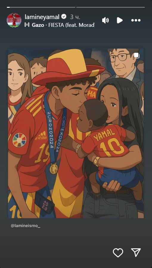 Touchant. Lamine Yamal a publié une adorable photo avec son frère dans ...