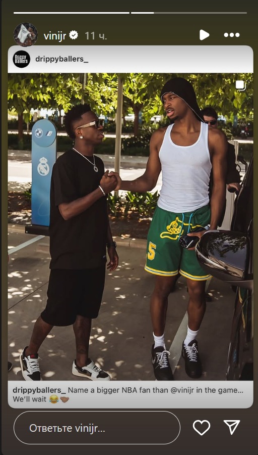 “The biggest NBA fan.” Vinicius Junior shares photos with famous ...