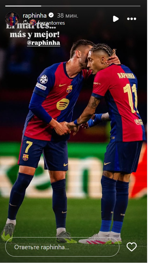 “More and better.” Barcelona star Raphinha looks ahead to Champions ...