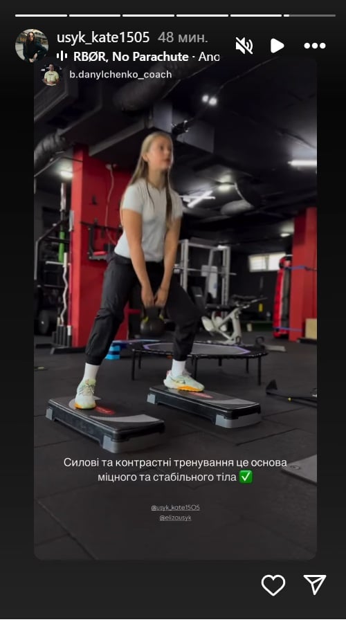 Training like her father. Oleksandr Usyk's wife shares their eldest ...