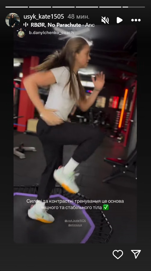 Training like her father. Oleksandr Usyk's wife shares their eldest ...