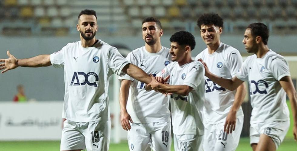 Al Ahly vs Pyramids: Egyptian Premier League Title Race Goes Down to ...