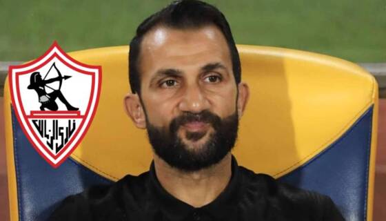 Zamalek Eye Moroccan Coach Adil Ramzi for New Era | Dailysports