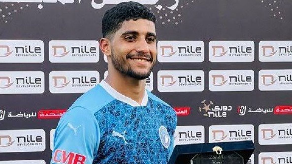 Pyramids give the green light for Ibrahim Adel's transfer | Dailysports