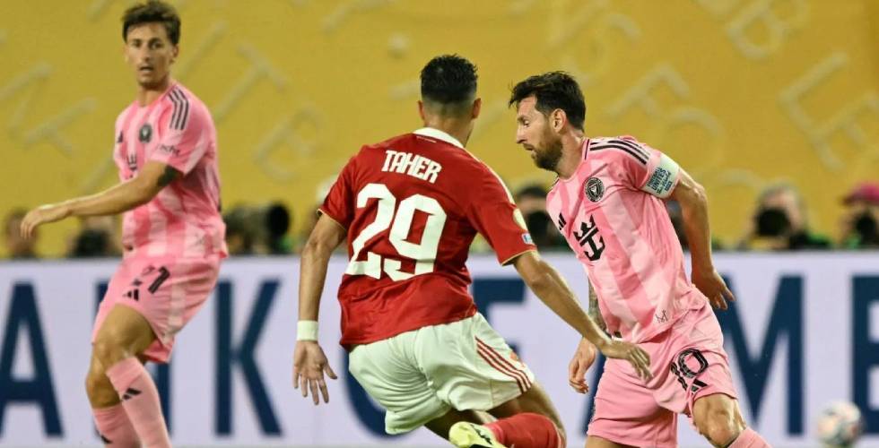 Messi's Bodyguard Blocks Two Al Ahly Stars After Club World Cup Clash ...