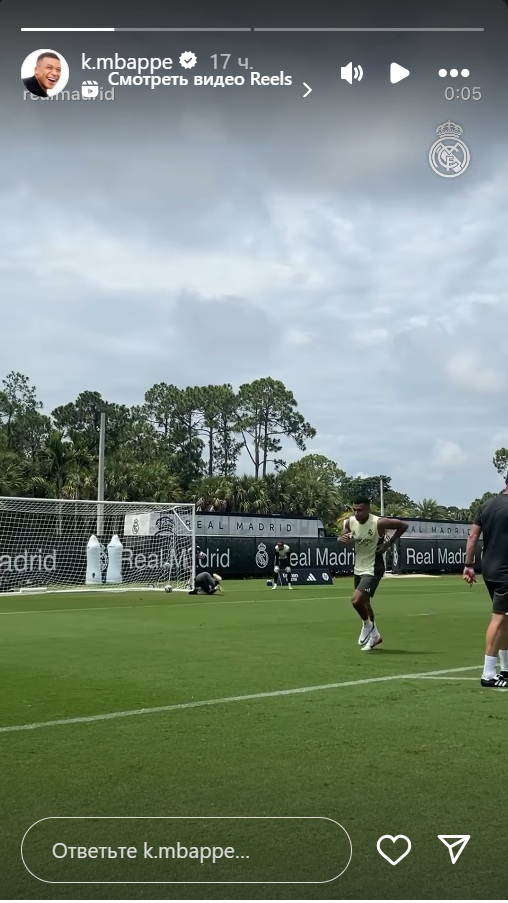In top form: Mbappé shows off training ahead of Club World Cup ...