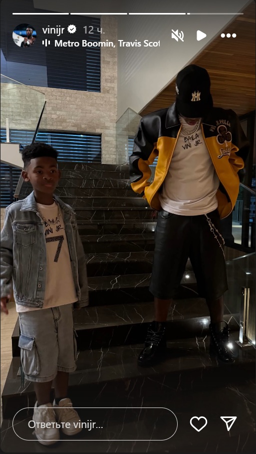 Family time. Vinicius shares a new personal photo with his younger ...