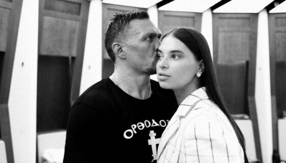Oleksandr Usyk's wife shares a glimpse of their family getaway in ...