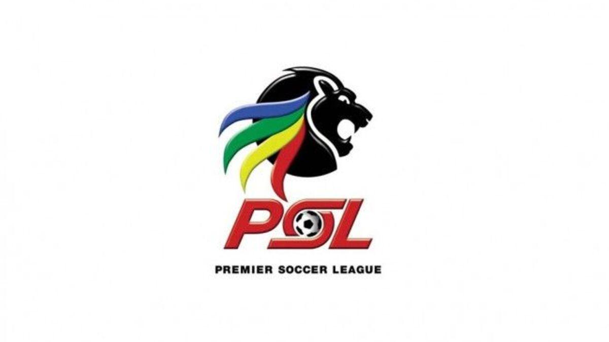 PSL Awards 25: Which awards did Orlando Pirates players collect ...