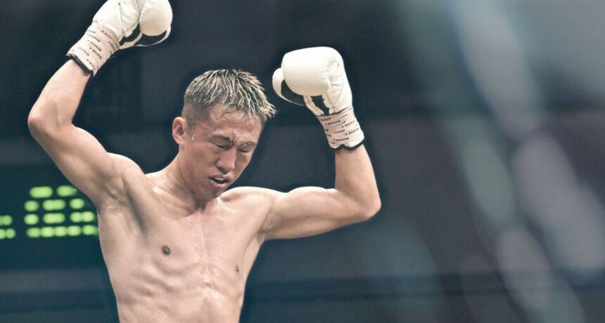 Tragedy in boxing. Japanese fighter Shigetoshi Kotari dies after ...