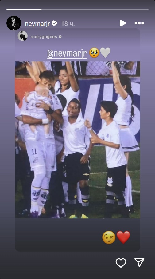 Rare find. Rodrygo Goes shares childhood photo with Neymar at Santos ...