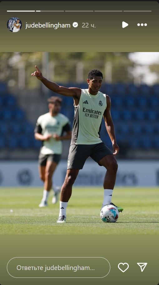 Back in full force. Jude Bellingham shares new photos from Real Madrid ...