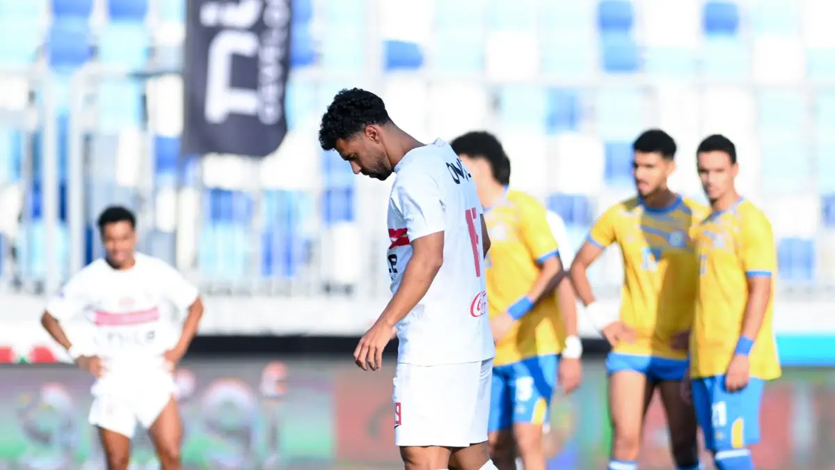 Nabil Emad Ali's suspension confirmed by the Egyptian Football ...