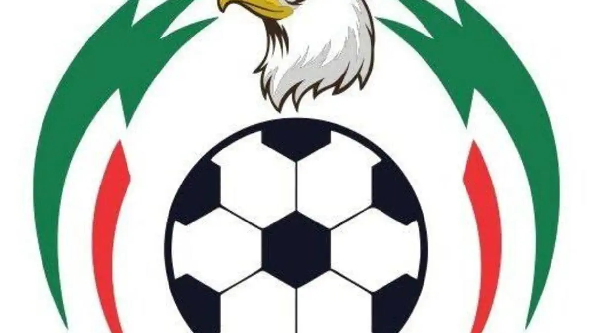 Nigeria Missing as CAF Confirms Match Officials for 2025 AFCON ...