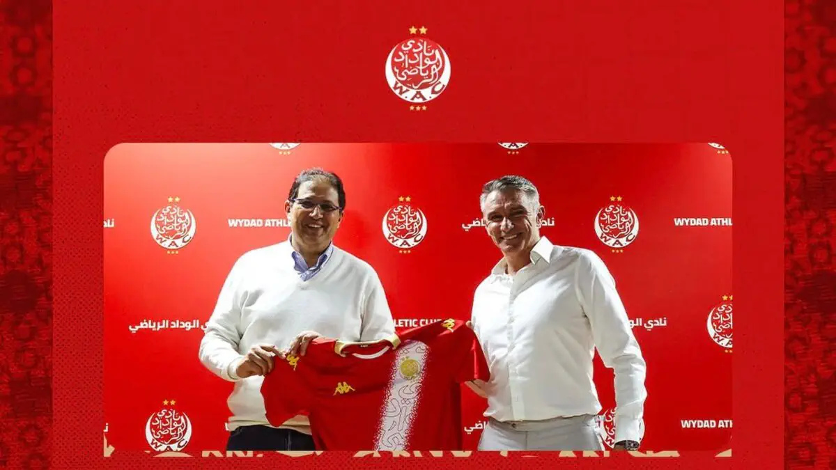 Patrice Carteron is the new manager of Wydad Casablanca | Dailysports