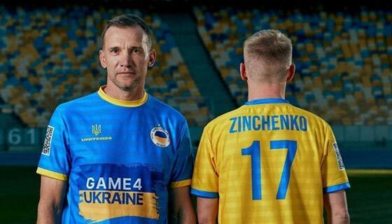 Two more legends of world soccer agreed to play in a charity match Shevchenko and Zinchenko ...