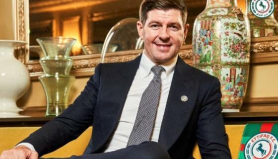 Steven Gerrard takes charge of Saudi Arabian club | Dailysports
