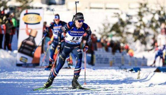 The schedule for the third stage of the Biathlon World Cup in the 2023 ...