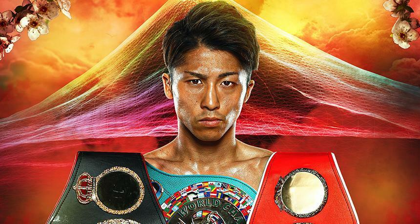 Inoue beat Tapales and wrote his name in boxing history | Dailysports