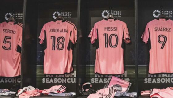 Freedom to dream. Inter Miami unveiled their kit for the upcoming ...