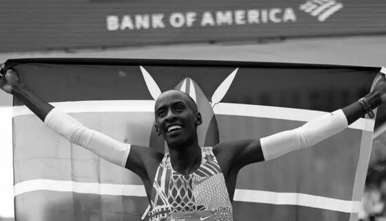 A terrible tragedy. World record holder in marathon died in a car ...