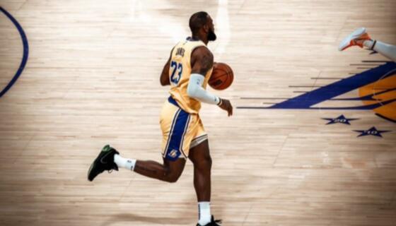 LeBron James ascended to the sixth position in terms of NBA appearances ...