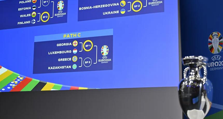 Euro 2024 qualification play-offs. Schedule and results | Dailysports